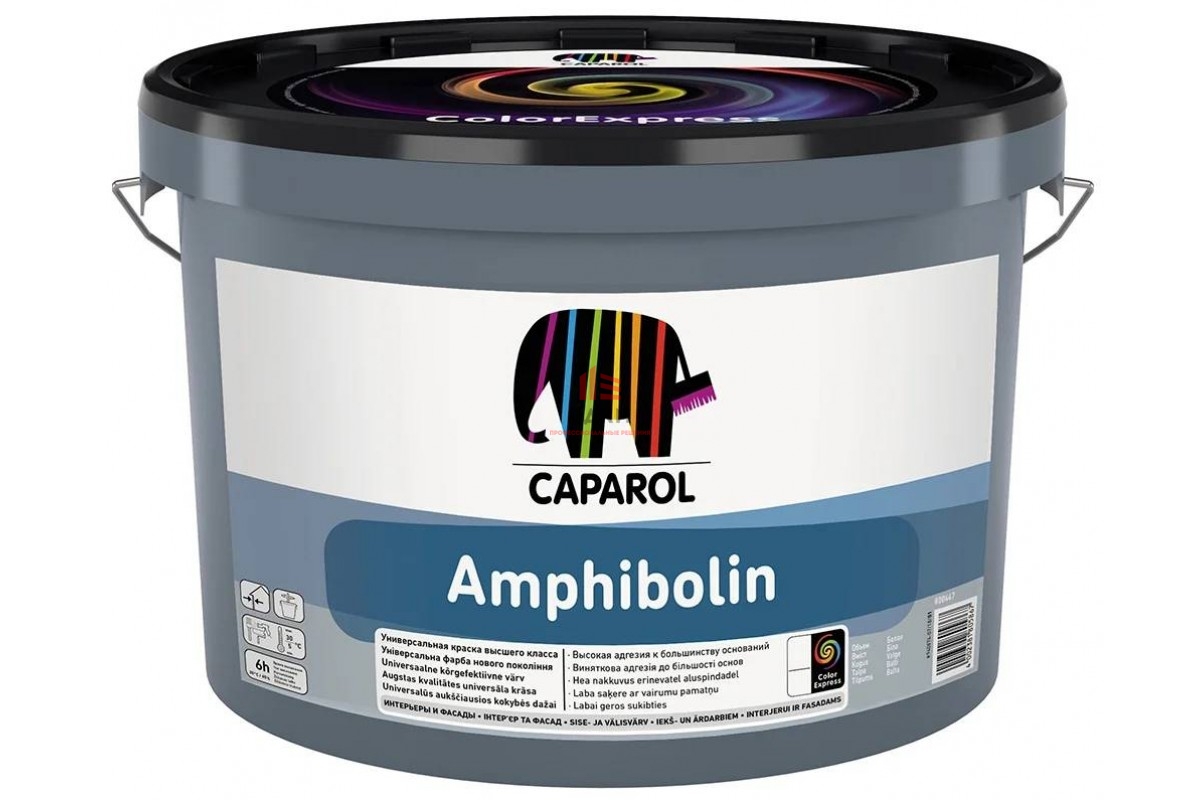 Caparol Amphibolin / Капарол Амфиболин краска универсальная 2,5 л ...