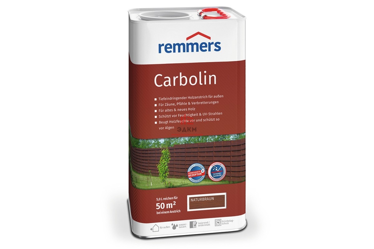 Remmers Carbolin / Реммерс Карболин водоотталкивающее средство для ...