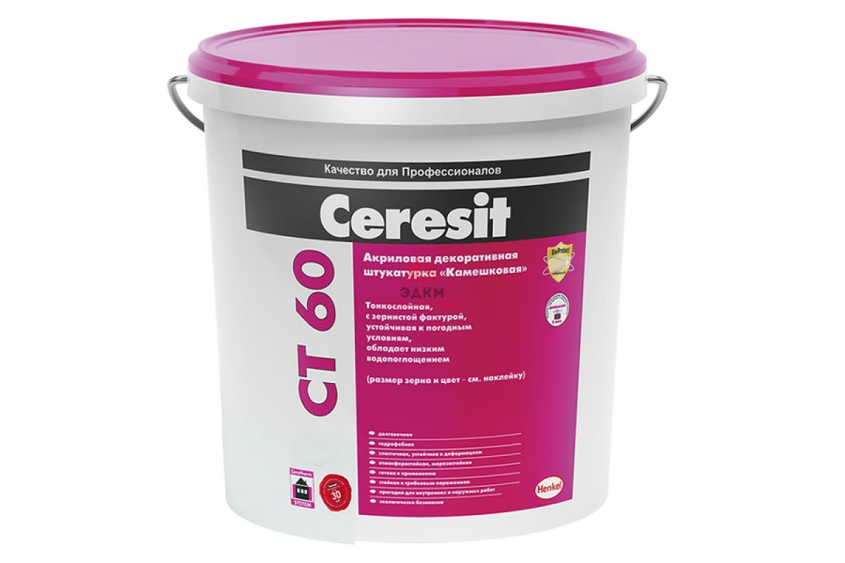 Ceresit CT 60 Visage / Церезит декоративная штукатурка акриловая мелкозернистая 25 кг купить в ...