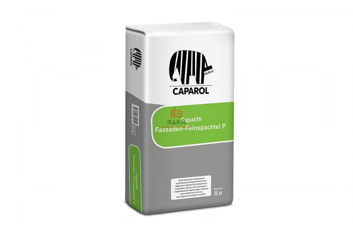 Caparol Capalith Fassaden-Feinspachtel P / Капарол шпатлевка ...