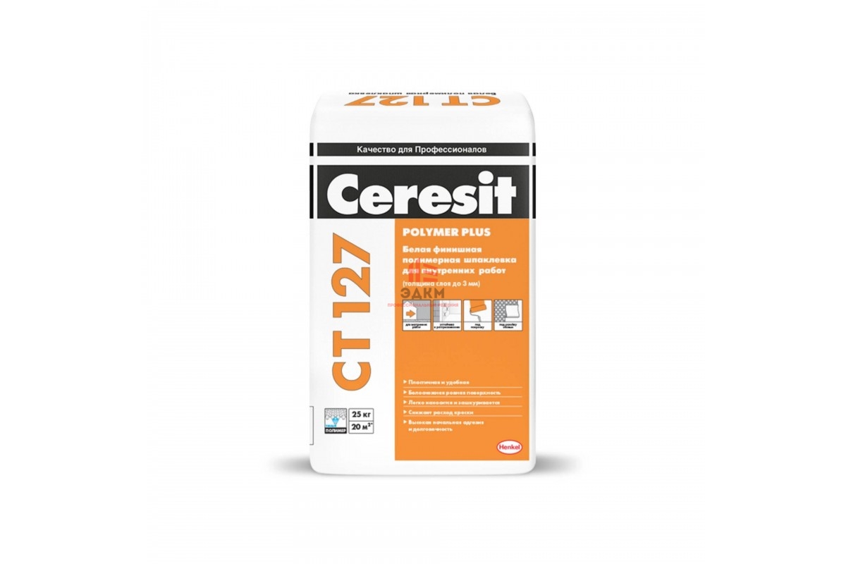 Ceresit CT 127 Polymer Plus / Церезит шпаклевка финишная, полимерная 25 ...