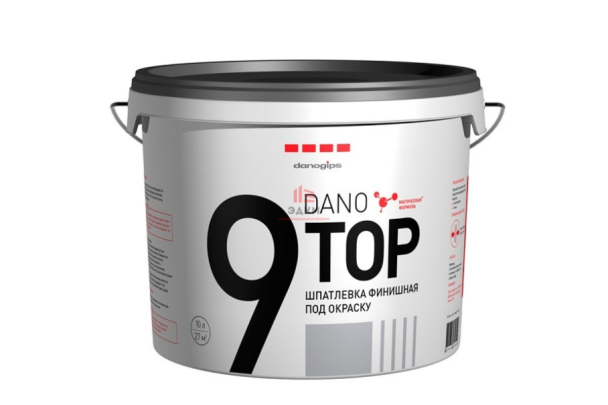 Danogips Dano Top 9 / Даногипс ДаноТоп шпатлевка финишная под покраску 10 л купить в Москве в ...