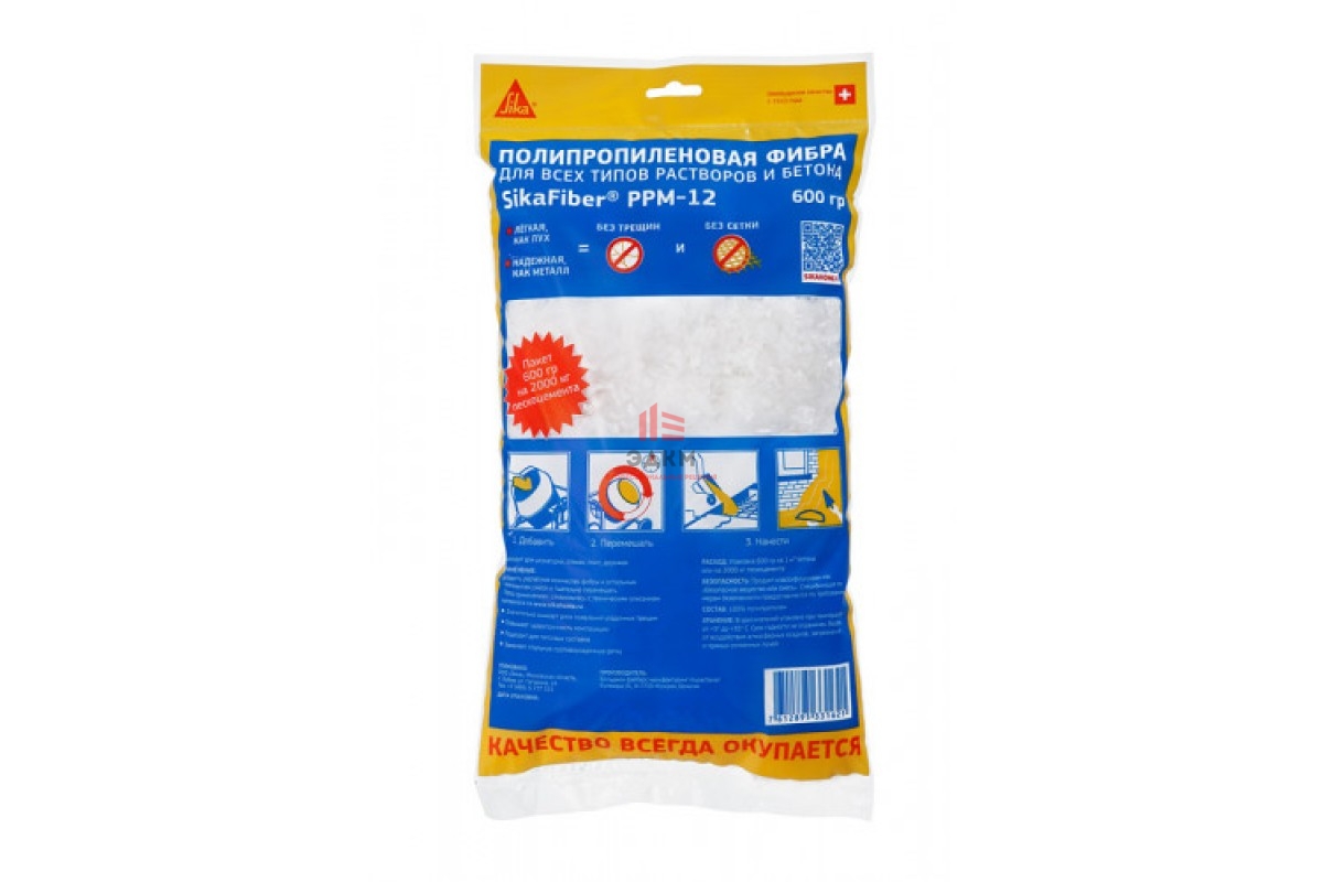 Sika SikaFiber PPM-12 / Сика Фибра для армирования бетона 0,15 кг ...