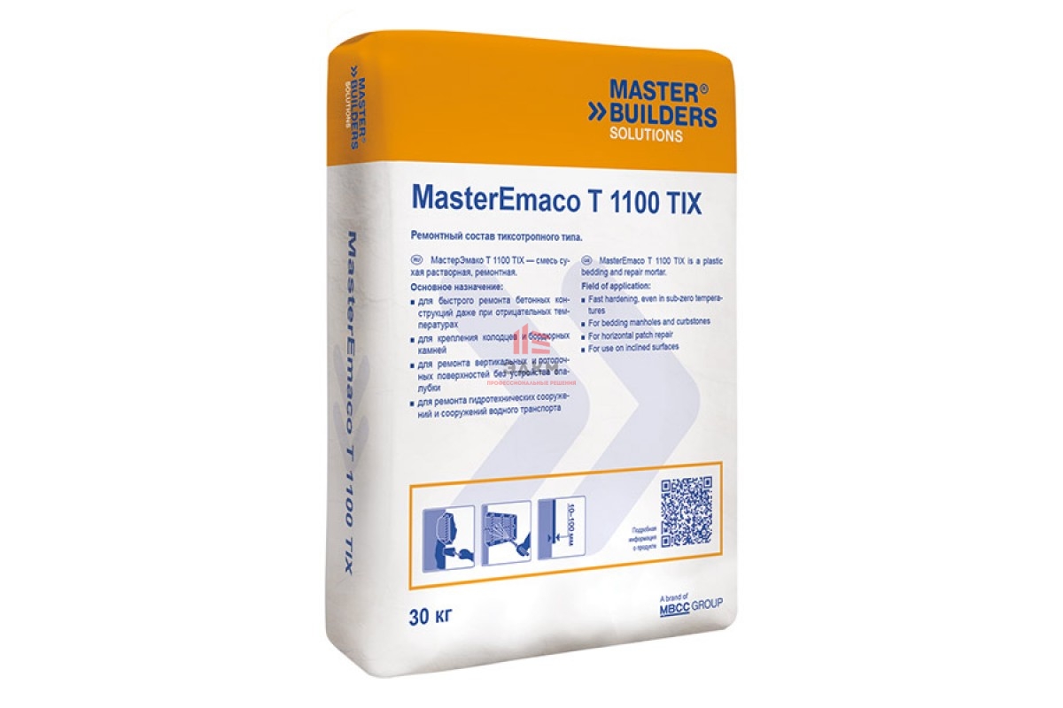 Ремонтная смесь MasterEmaco T 1100 TIX (Emaco Fast Tixo) купить в ...