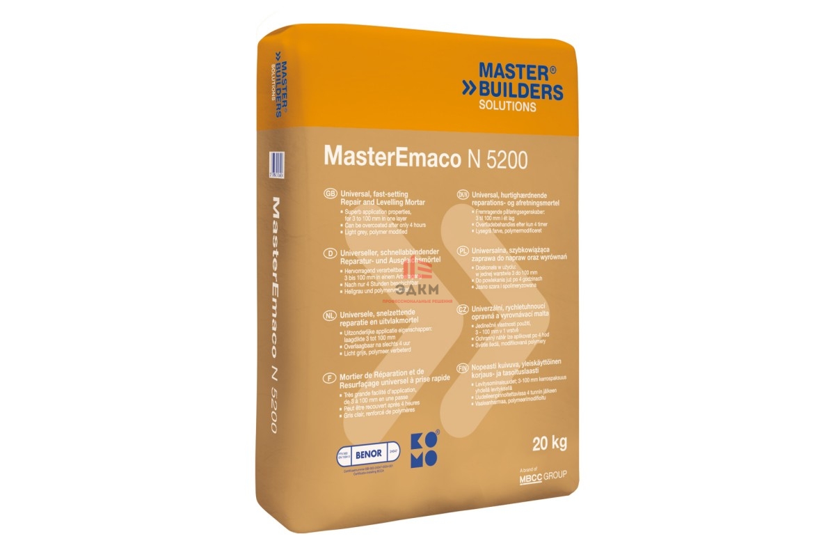 Ремонтная смесь MasterEmaco N 5200 (Emaco Nanocrete R2)