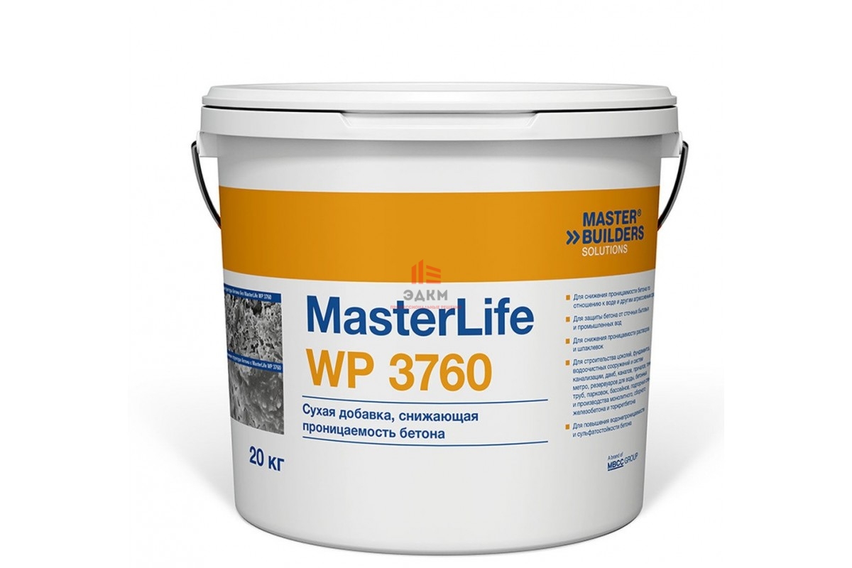 Добавка для снижения проницаемости бетонов и растворов MasterLife WP ...