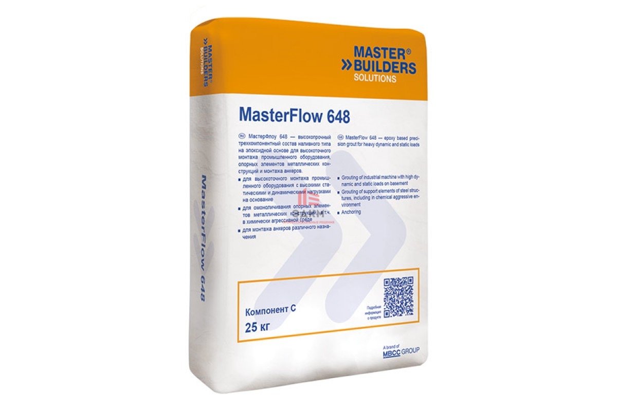 Безусадочный эпоксидный состав MasterFlow 648 CP Plus купить в Москве в ...
