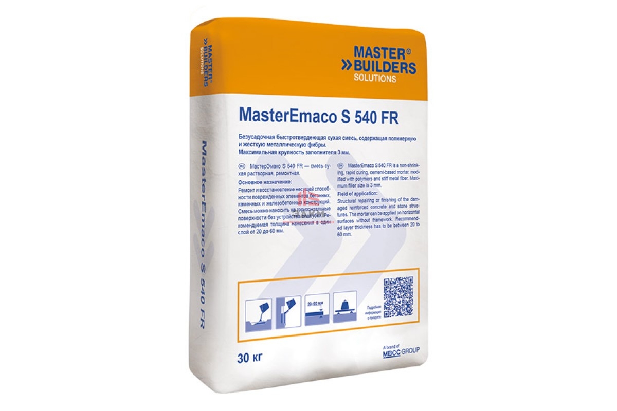 Ремонтная смесь MasterEmaco S 540 FR (Emaco SFR) купить в Москве в ...