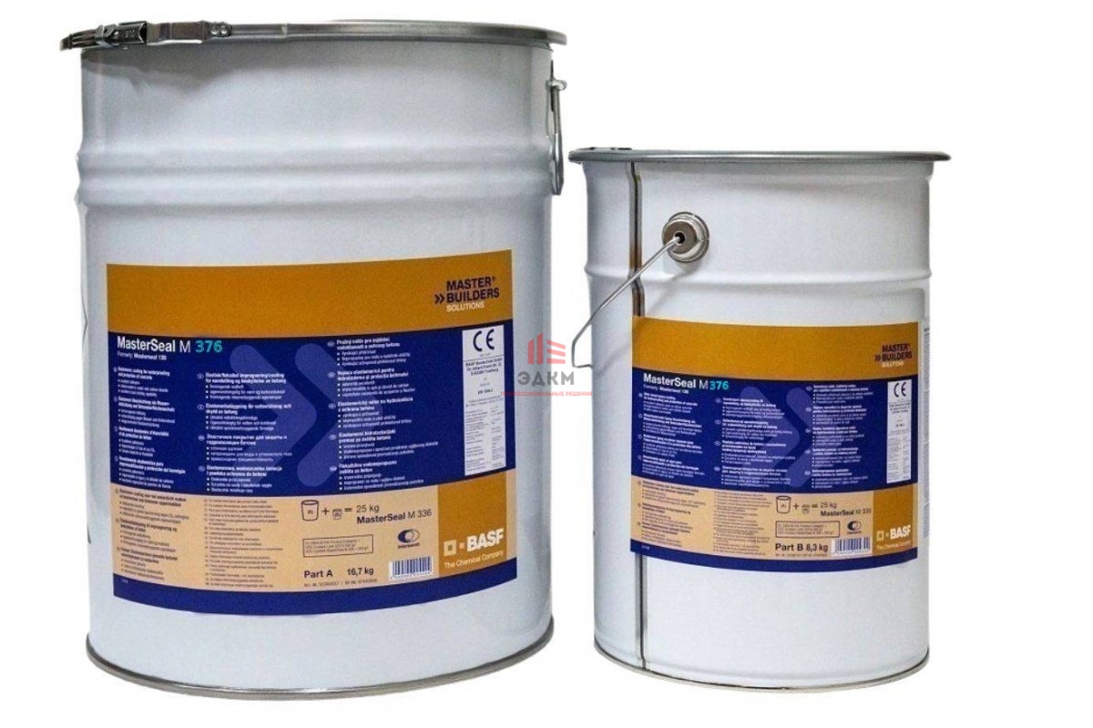 Полиуретановая смола MasterSeal M 276 купить в Москве в интернет ...