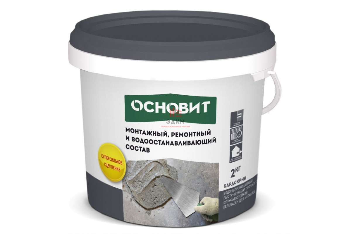 Состав монтажный, ремонтный и водоостанавливающий ОСНОВИТ ХАРДСКРИН ...