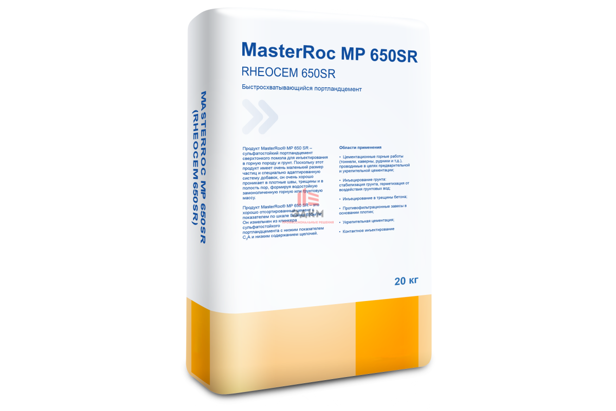 MasterRoc MP 650SR купить в Москве в интернет-магазине ТД ЭДКМ - Профессиональные решения по ...