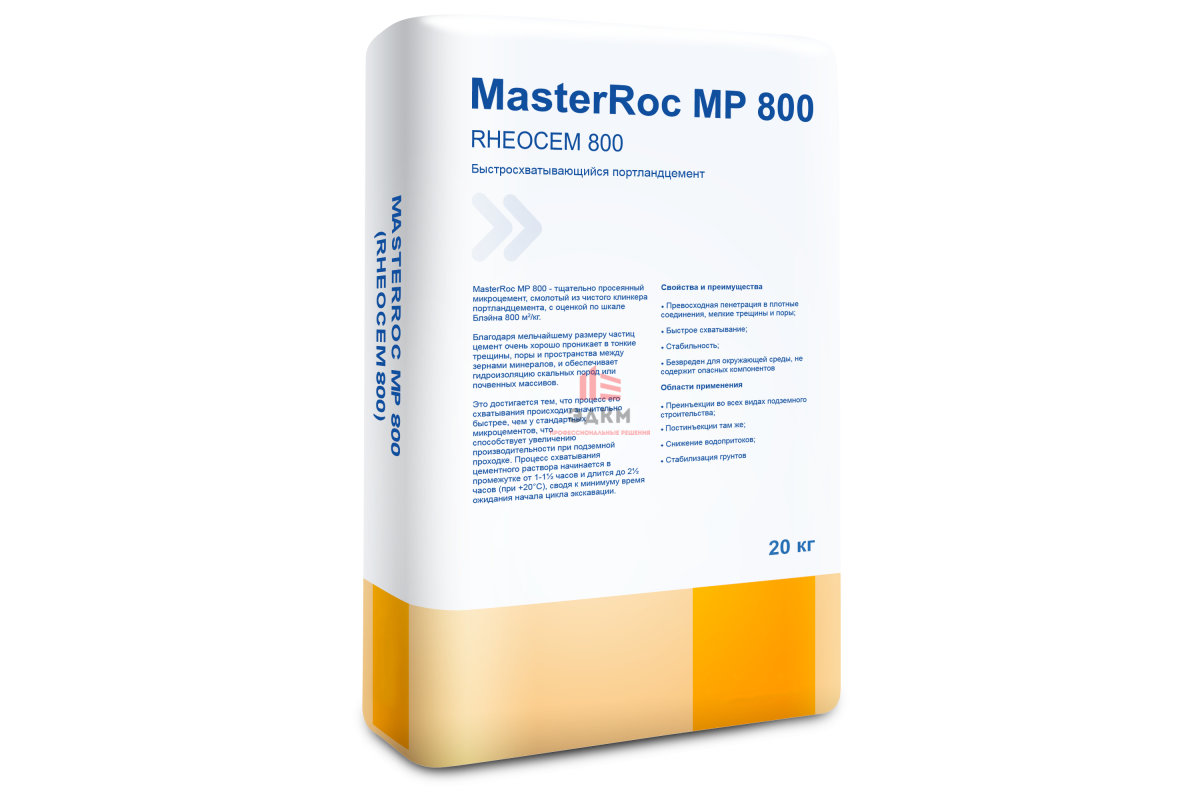 MasterRoc MP 800 купить в Москве в интернет-магазине ТД ЭДКМ ...