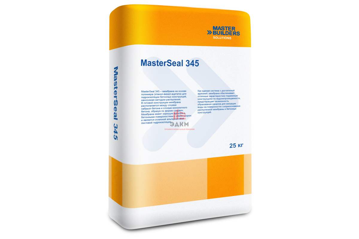 MasterSeal 345 купить в Москве в интернет-магазине ТД ЭДКМ ...