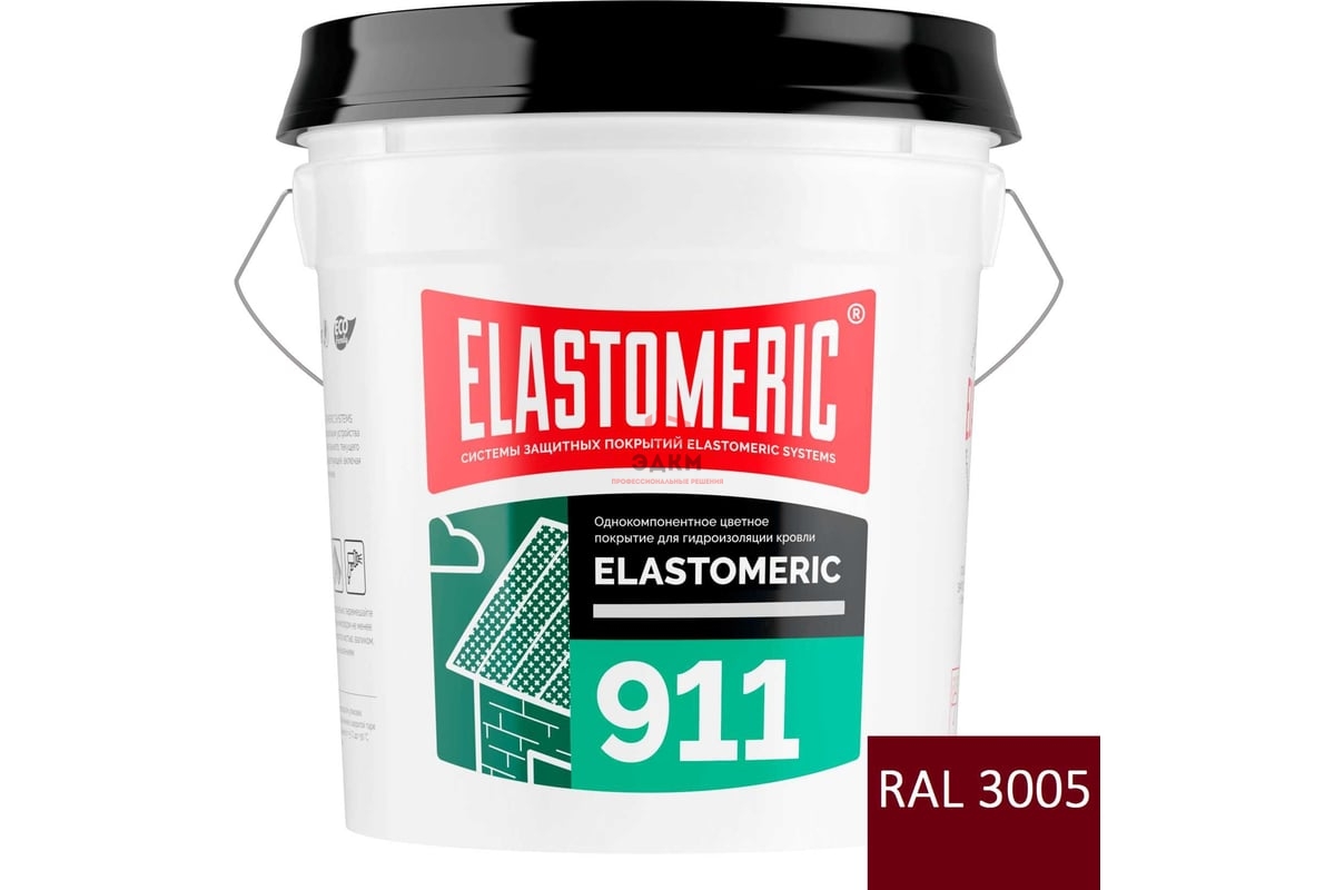 Мастика Elastomeric Systems гидроизоляционная 20кг винно-красный elastomeric-911 3005002 купить ...