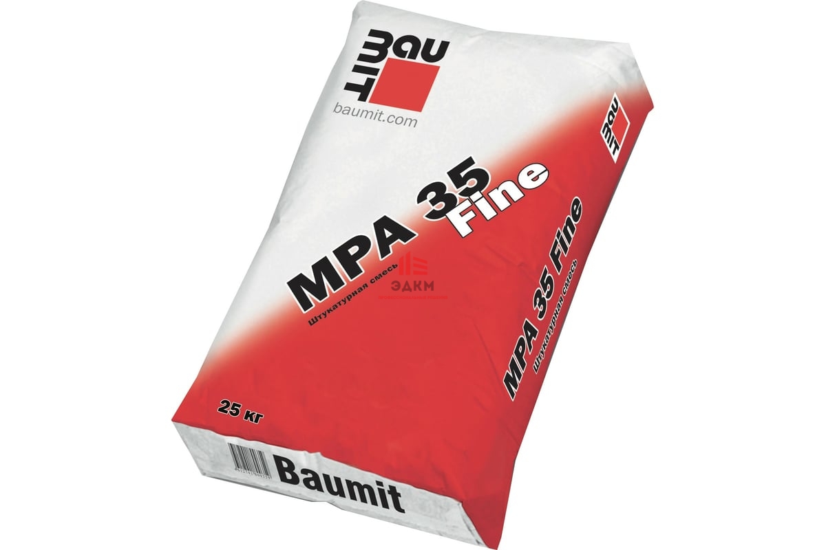 Штукатурная смесь Baumit MPA 35 Fine 25 кг купить в Москве в интернет-магазине ТД ЭДКМ ...