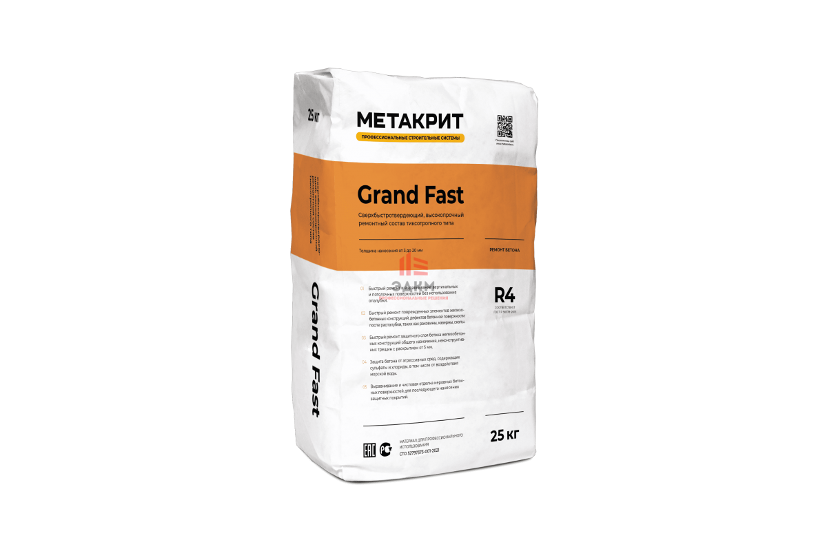 METACRETE Grand Fast купить в Москве в интернет-магазине ТД ЭДКМ - Профессиональные решения по ...