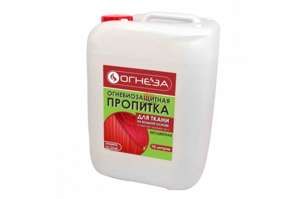 Огнезащитная пропитка ОГНЕЗА ПО Т для ткани и ковровых покрытий 10 л