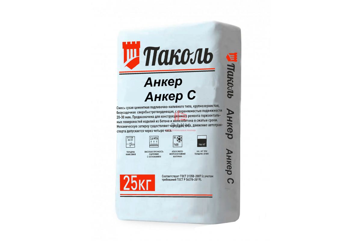 Паколь Анкер купить в Москве в интернет-магазине ТД ЭДКМ ...
