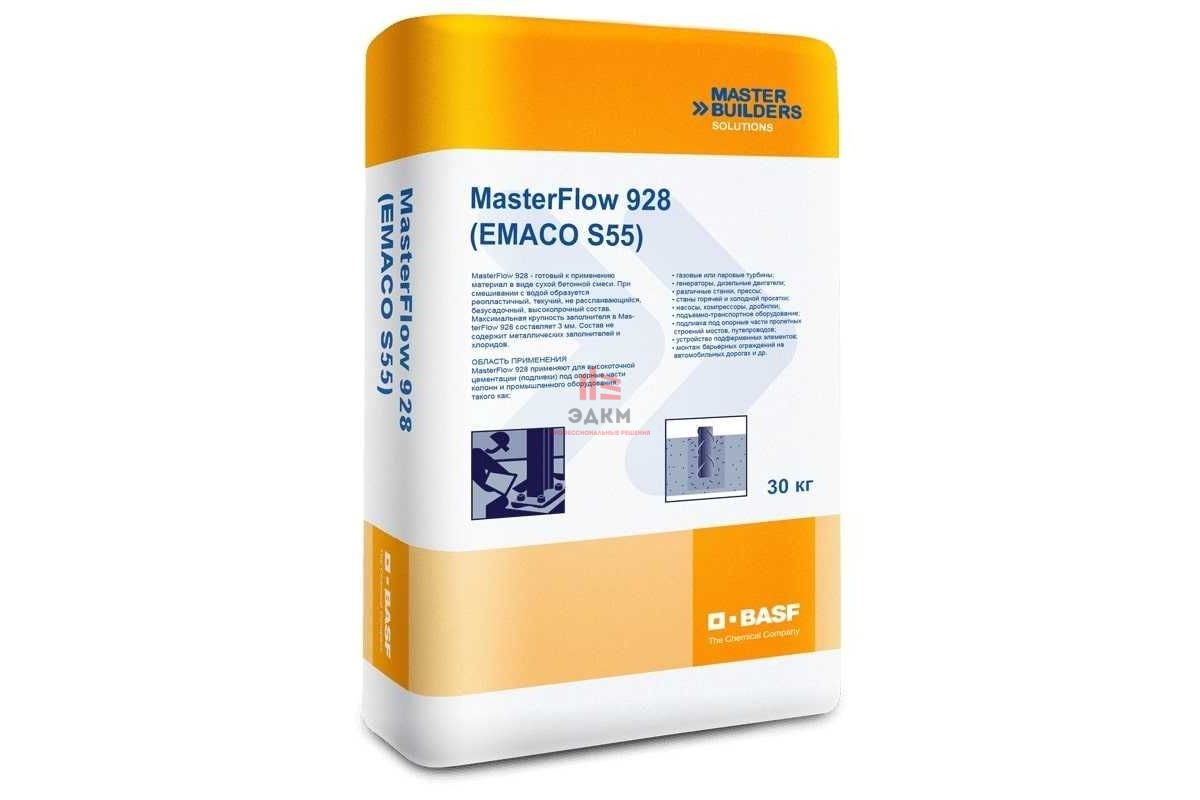 Безусадочная цементная смесь MasterFlow 928 (Emaco S 55) купить в Москве в интернет-магазине ТД ...
